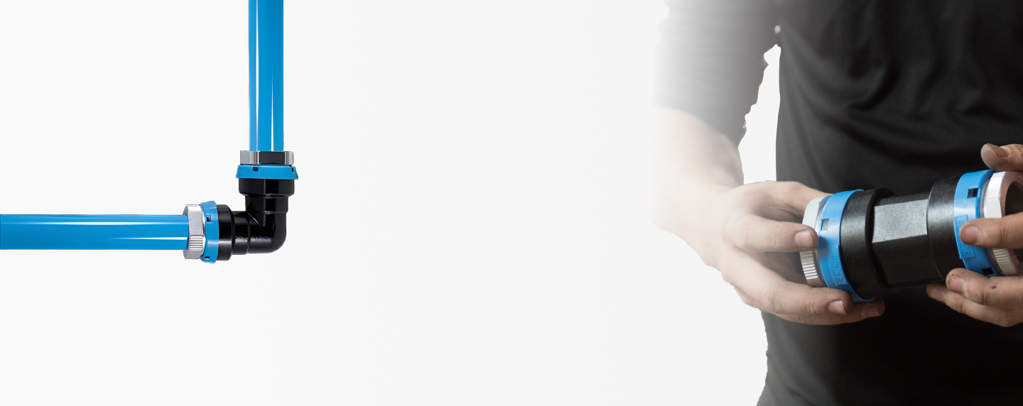 Components Unipipe Solutions